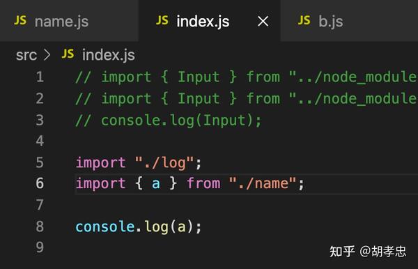 Webpack5 Tree Shaking 知乎