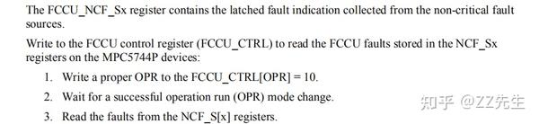 电子技术（三十二）——FCCU - 知乎
