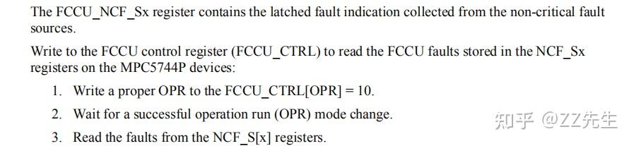 电子技术（三十二）——FCCU - 知乎