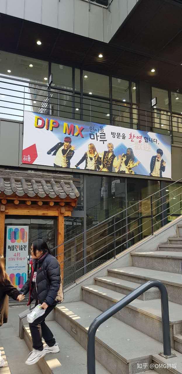 Christian Ontani 2019新品发布会 品牌代言人D.I.P-MX出席活动 - 知乎