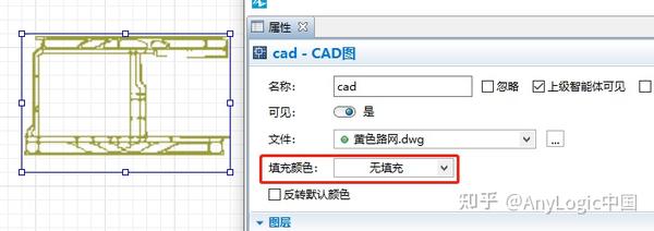 操作教程 | 如何将CAD导入AnyLogic并调整比例？ - 知乎