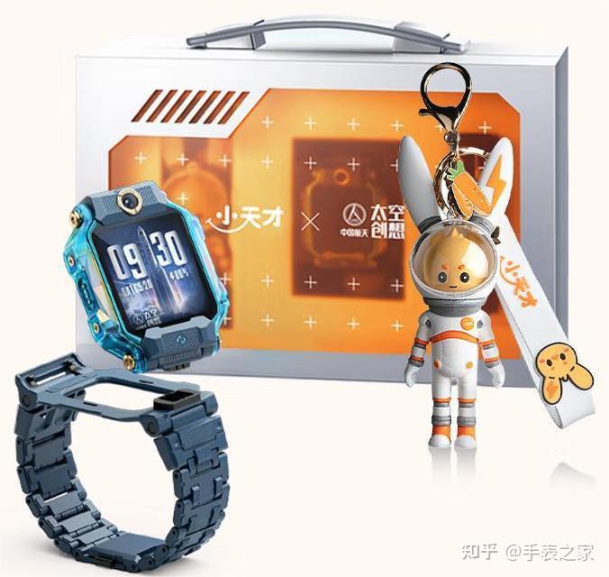 小天才Z8，儿童电话手表Z8 ，怎么样？值得买吗？评价如何？