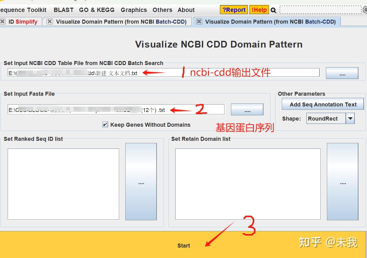 tbtools-domain结构可视化 - 知乎