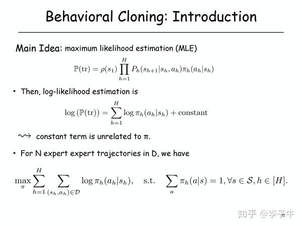 模仿学习2 离线模仿学习 知乎
