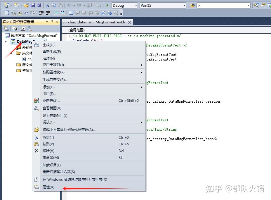 后端 | Java利用JNI调用C++（dll/so）函数 - 知乎