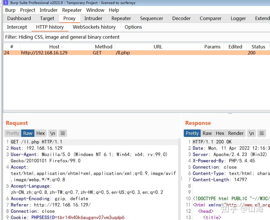phpstudy_2016-2018_rce 漏洞复现 - 知乎
