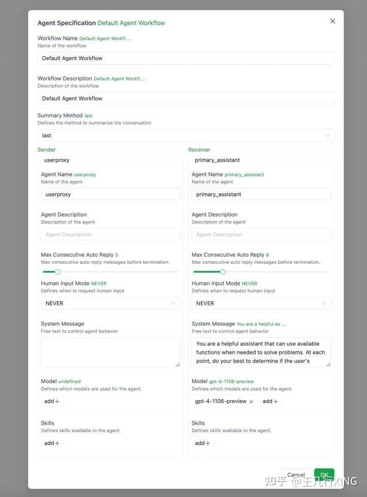 AutoGen Studio 2.0 官方介绍 - 知乎