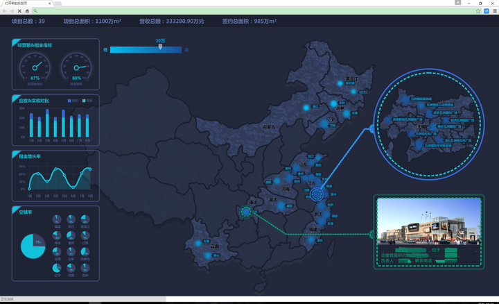什么是APS系统？又该如何选型APS系统？ - 知乎