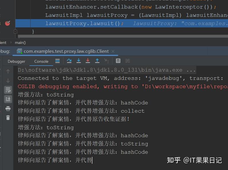 一文搞懂CGLIB动态代理-全网最细的男人 - 知乎