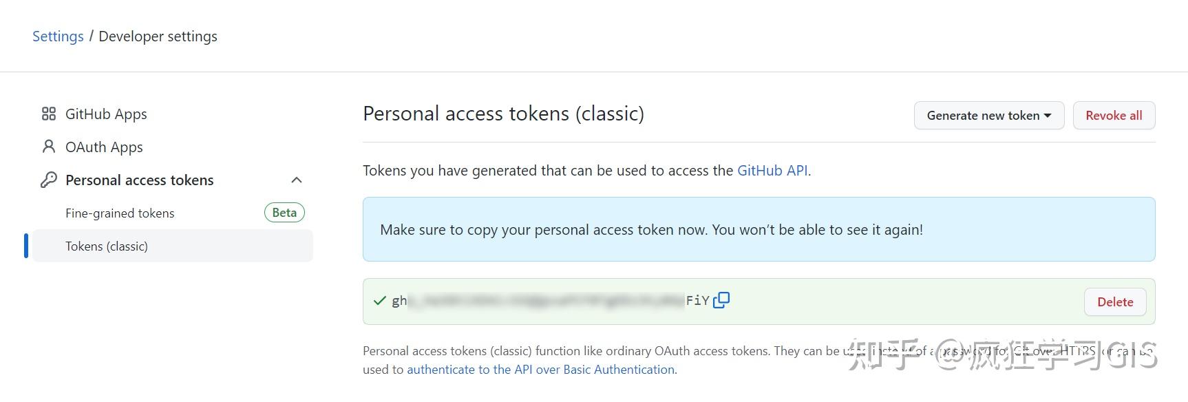 GitHub+PicGo搭建免费图床并在Typora内自动上传图片 - 知乎