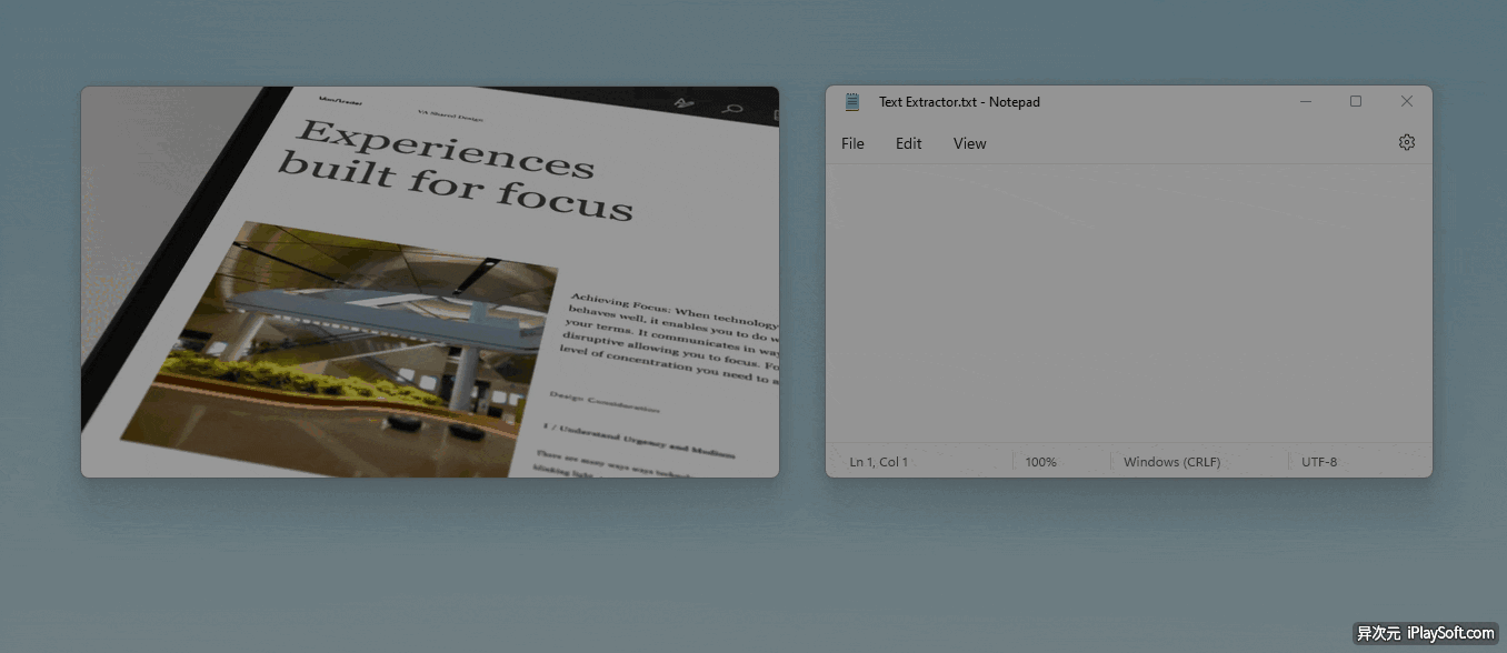 微软 PowerToys 小工具合集 - 免费给 Win11/10 加装各种增强新功能的效率利器