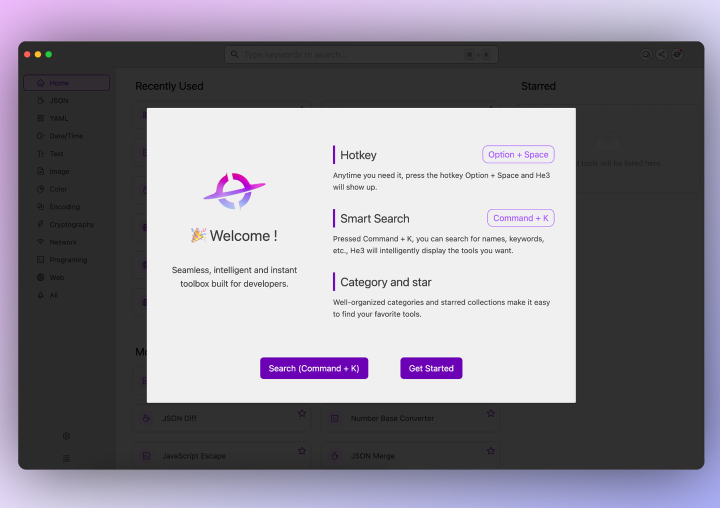 He3: 开发者必备的万能工具箱 - 知乎