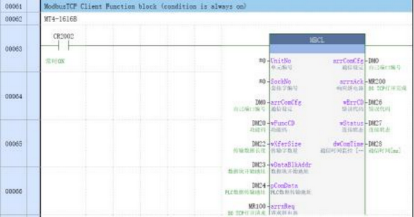 实点科技MT4系列模块与基恩士KV8000 PLC通讯操作手册（Socket通信） - 知乎