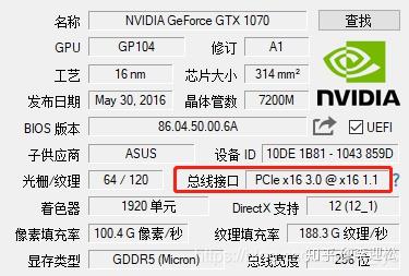 【遇见CUDA】要更快，请提高数据传输效率！ - 知乎