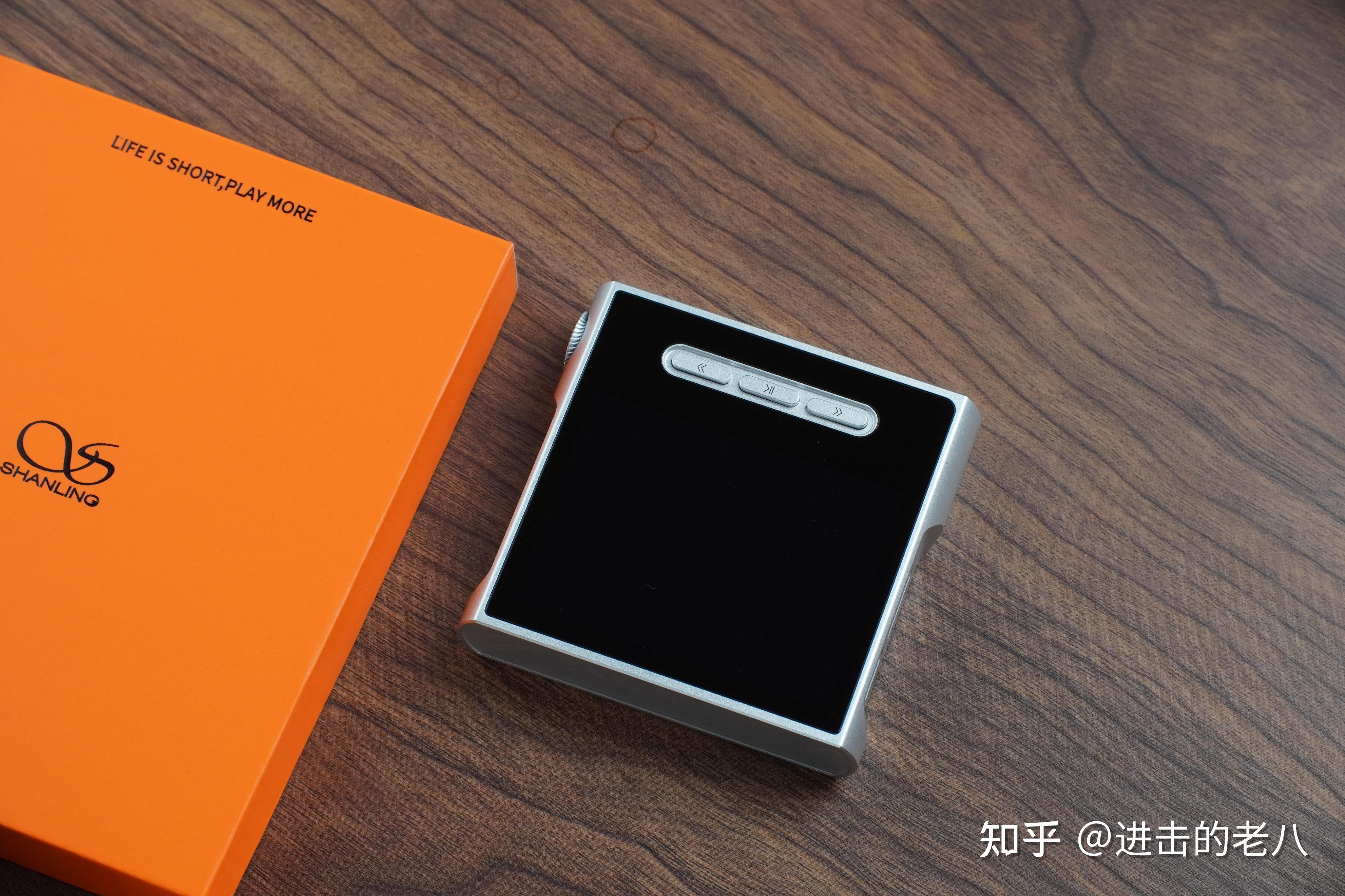 消遣玩物？我是如何看待山灵M1S的 - 知乎