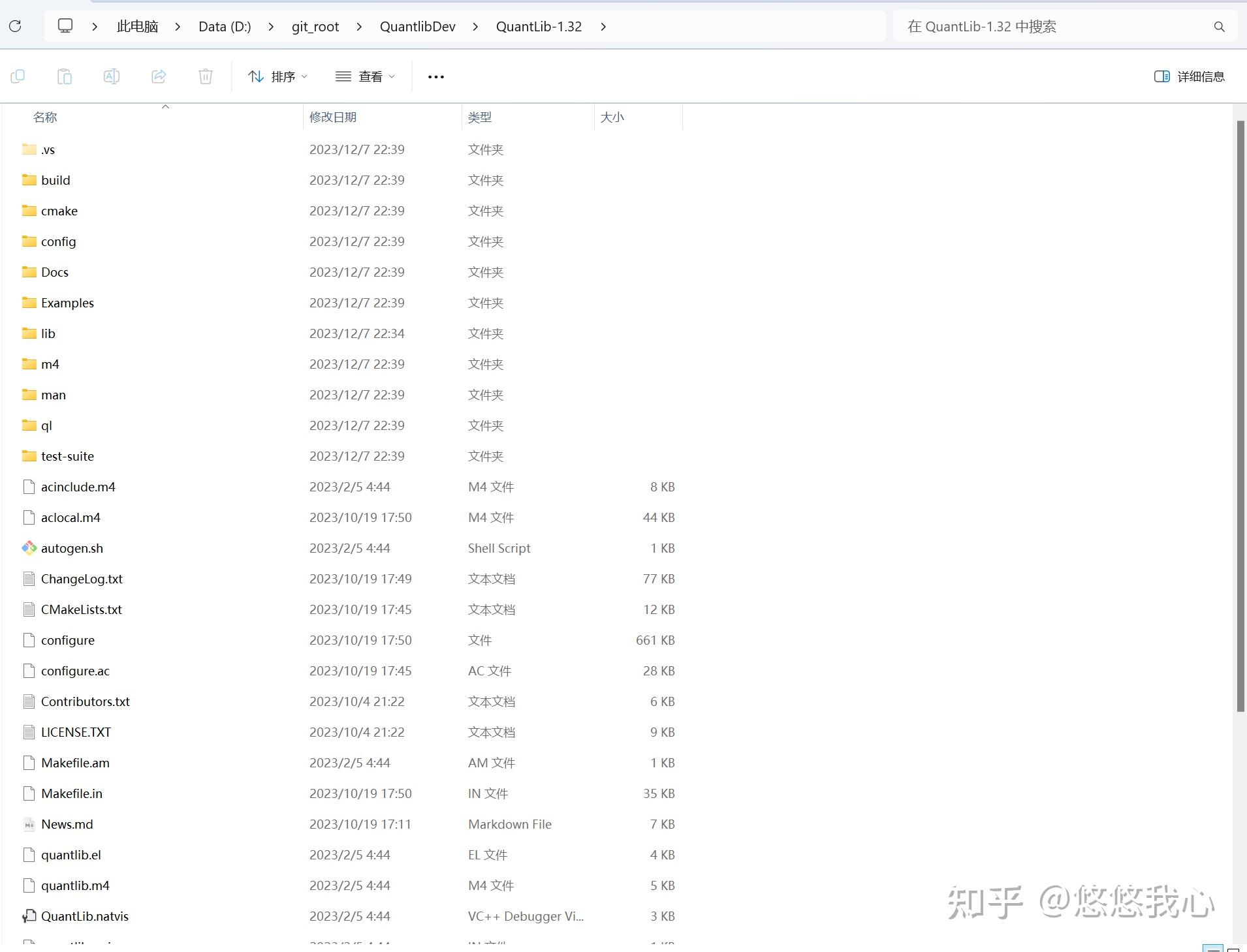 如何在VS中编译使用Quantlib - 知乎