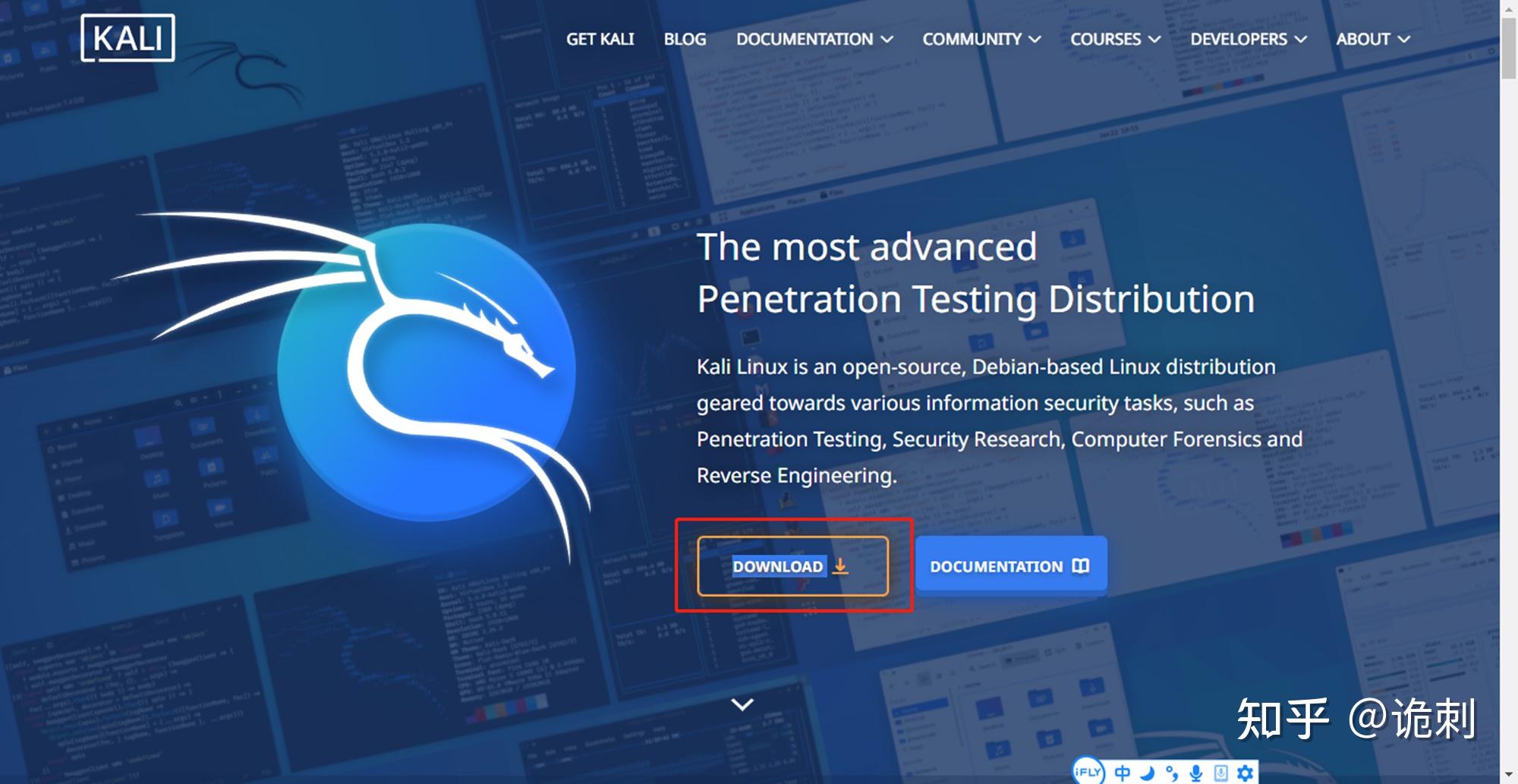 手把手教你-把Kali Linux系统安装到U盘 【超详细】（随身携带/即插即用） - 知乎