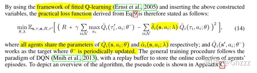 Shapley Value相关的多智能体深度强化学习算法总结（2） - 知乎