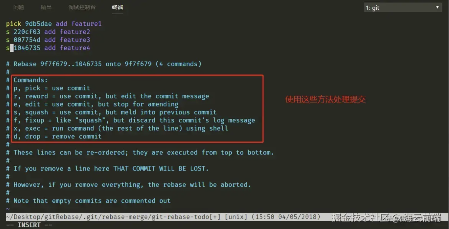 git合并分支的区别和使用场景git merge git rebase git cherry-pick - 知乎