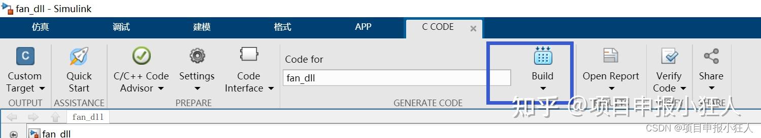 AVL cruise与Simulink的联合仿真安装教程 - 知乎