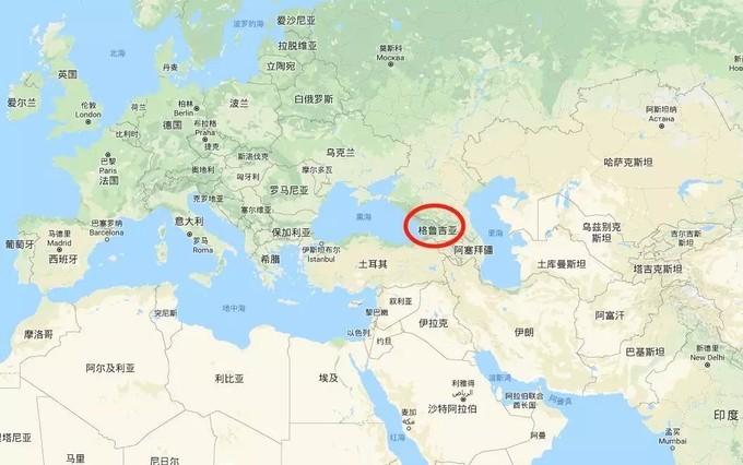 2018格鲁吉亚电子签在线申请步骤最详介绍 - 知乎