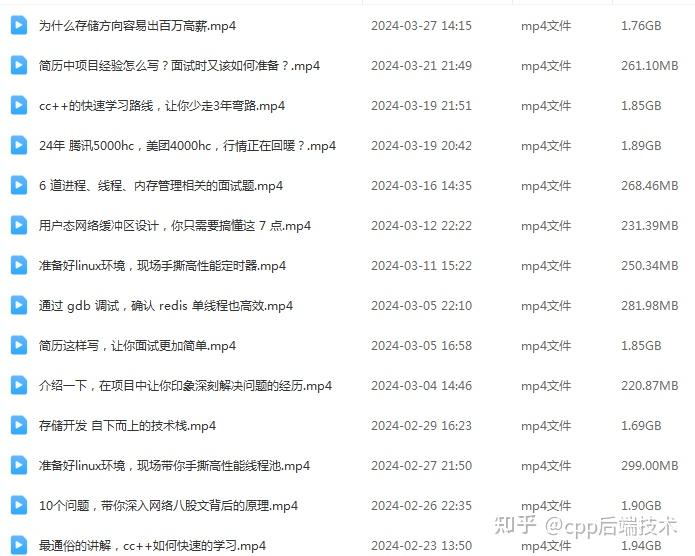 linux Netfilter在网络层的实现详细分析（iptables） - 知乎