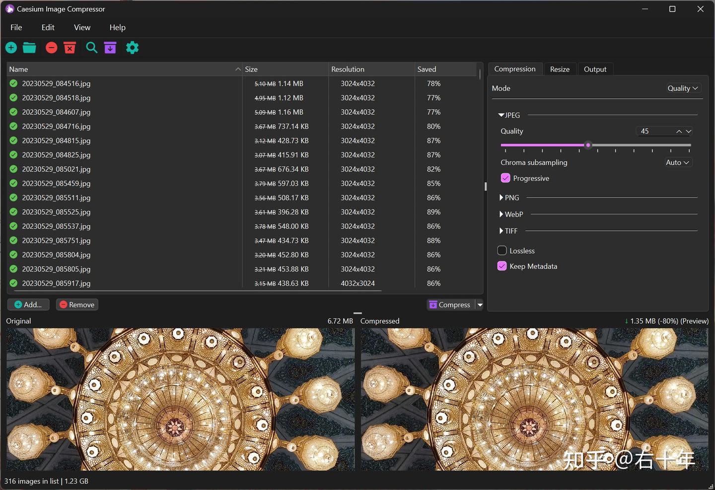轻量级高效的图片压缩工具 ——Caesium Image Compressor - 知乎