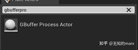 分享UE4虚幻引擎中通过材质球修改管线GBuffer的插件 - 知乎