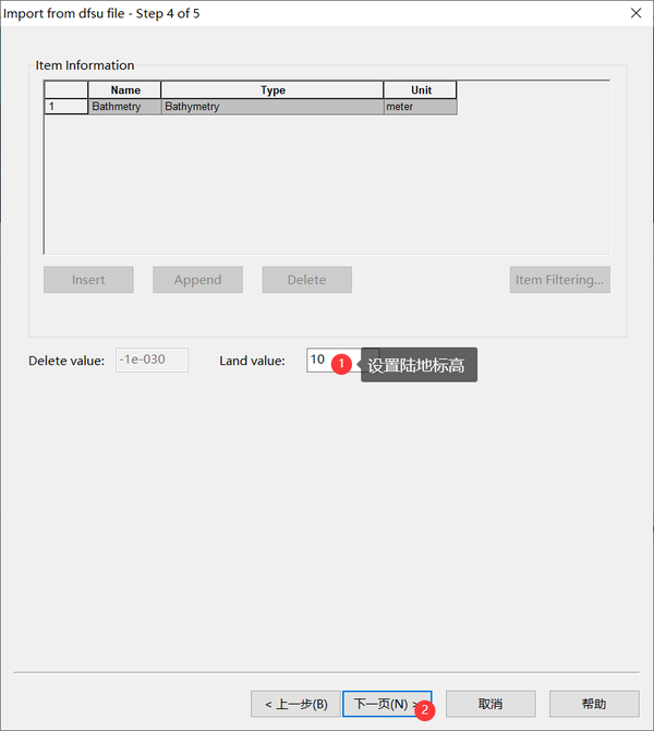 mesh/dfsu 转 dfs2 - 知乎