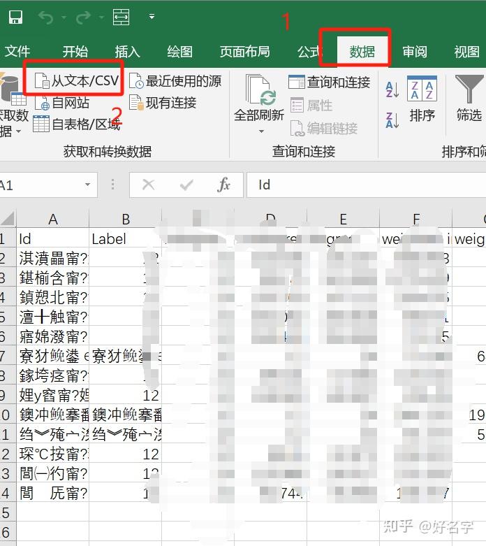 gephi学习记录——怎么使用excel解决导出结果中文乱码问题 - 知乎