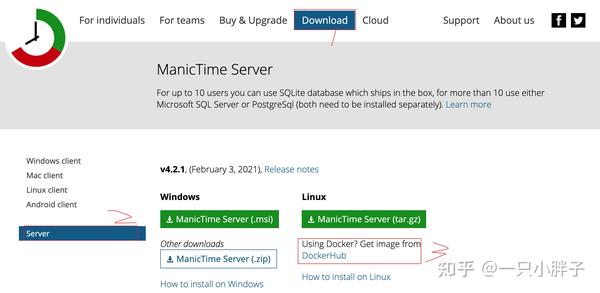 ManicTime - 时间管理服务器搭建 - 知乎
