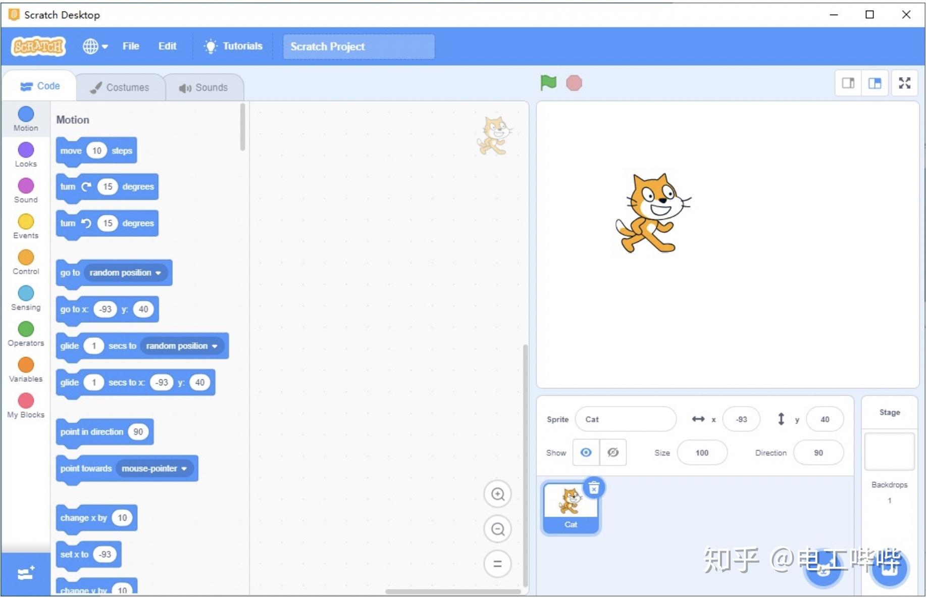 Scratch与Micro:bit实现互动 - 知乎