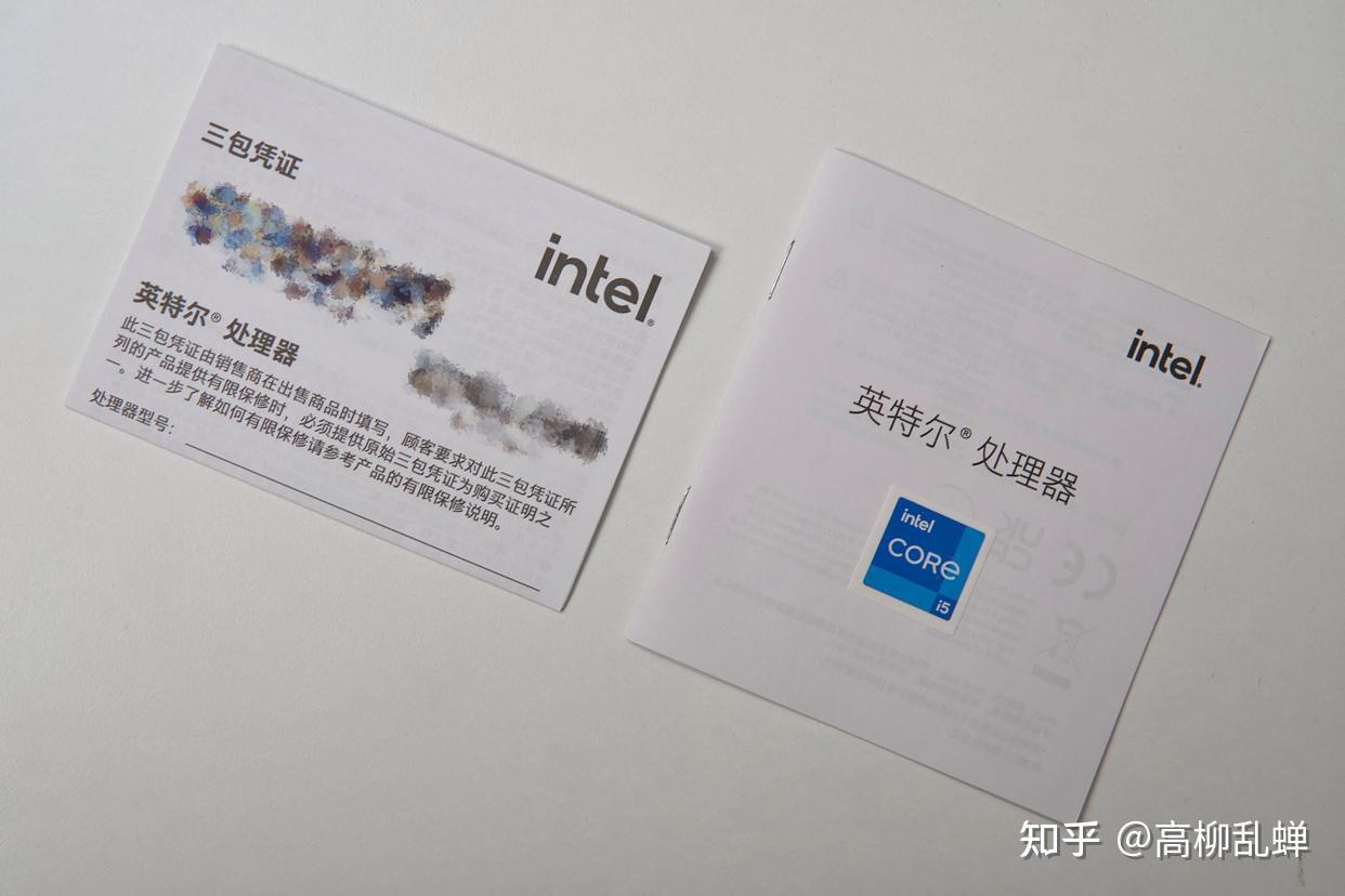 好用无需太贵，英特尔酷睿i5-13490F实测真香体验 - 知乎