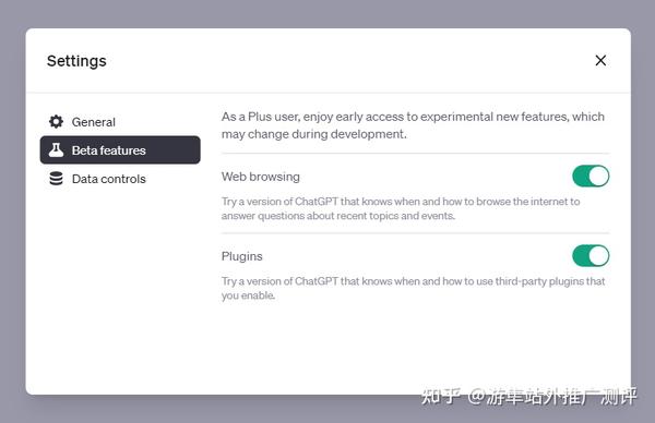 ChatGPT可以读取各类文件了！ - 知乎