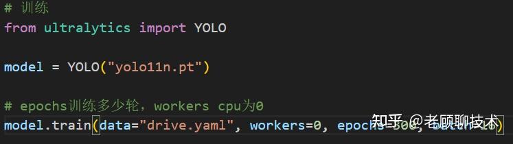 目标检测在工厂制造中的创新应用与实践 - 知乎