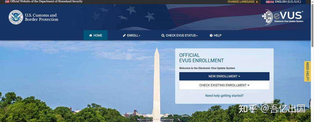 美签EVUS 免费登记进入倒计时！2025 年 10 月 1 日起正式收费，这些关键信息请收好 - 知乎