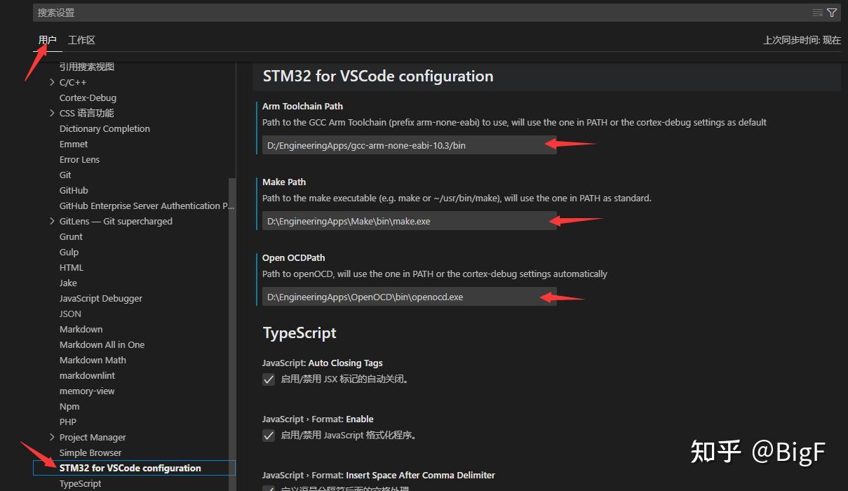 配置VSCode 取代keil 进行STM32开发 - 知乎