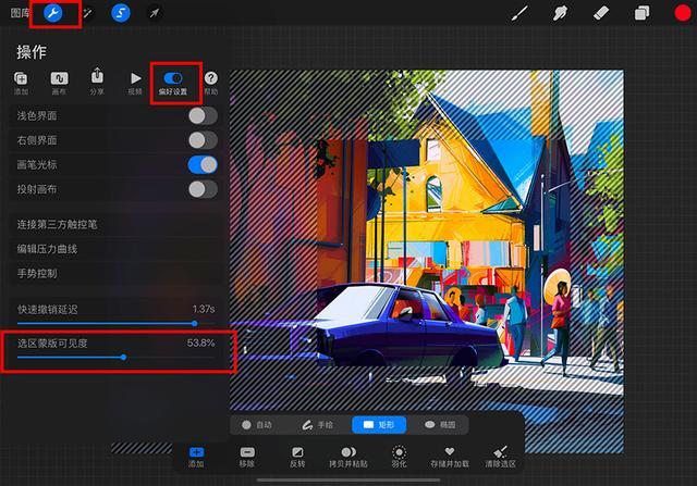 procreate多少钱，procreate价格每月多少钱 - 知乎