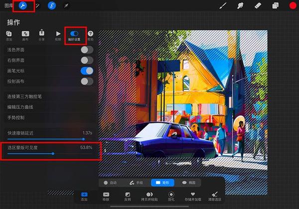 procreate多少钱，procreate价格每月多少钱 - 知乎