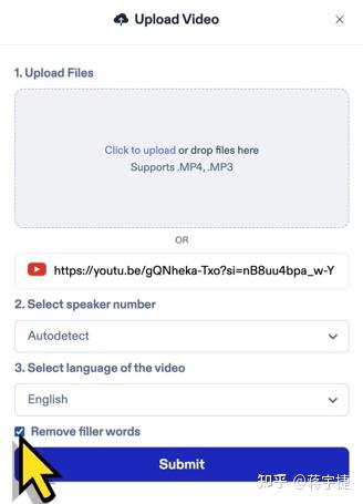 拆解100个有趣的AI产品：Speechify - 知乎