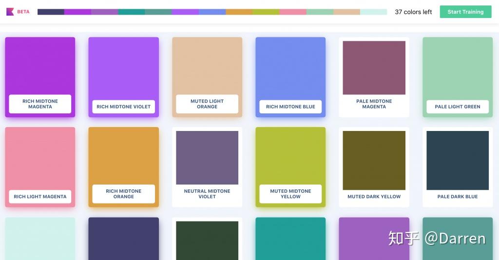千万不要用这个配色工具 - 知乎