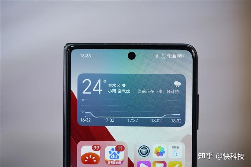 9.2毫米再创世界记录！荣耀Magic V3评测：折叠大屏旗舰之王当之无愧 - 知乎