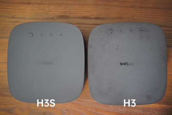 实测极米H3S投影机：本H3老用户直接哭了