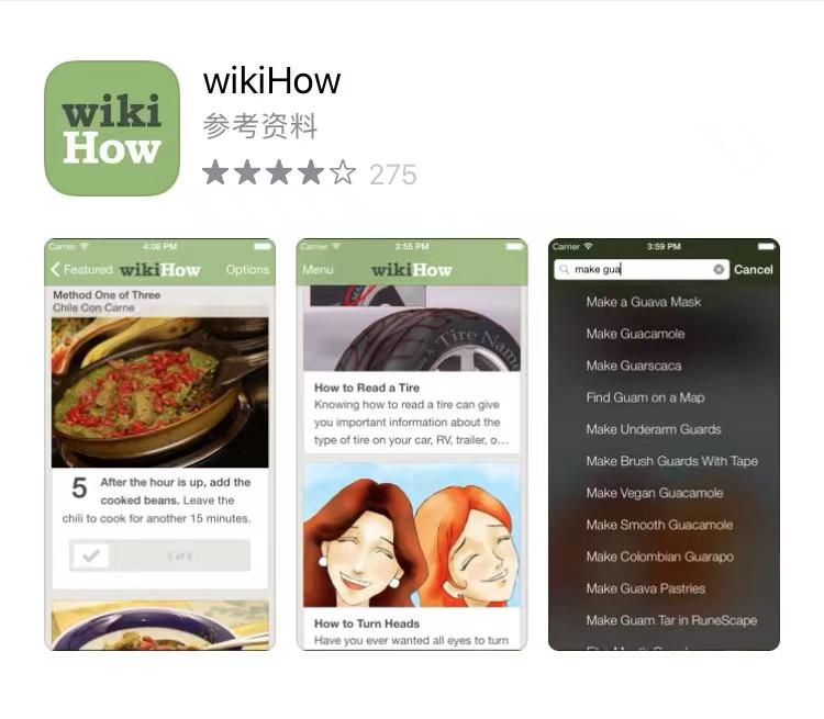5款IOS16适用的神级软件，效率、美化、学习必备宝藏App - 知乎