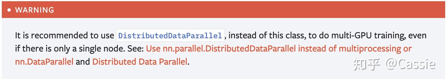 DataParallel & DistributedDataParallel分布式训练 - 知乎