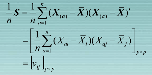 多元统计分析期末复习 - 知乎