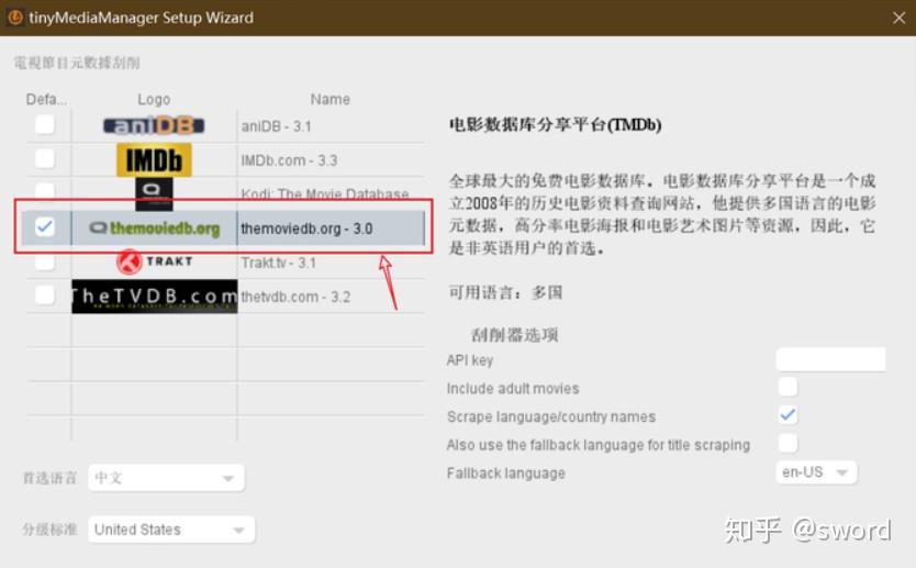 tMM (tinyMediaManager ) 影片信息搜刮神器！家庭影院必备！ - 知乎