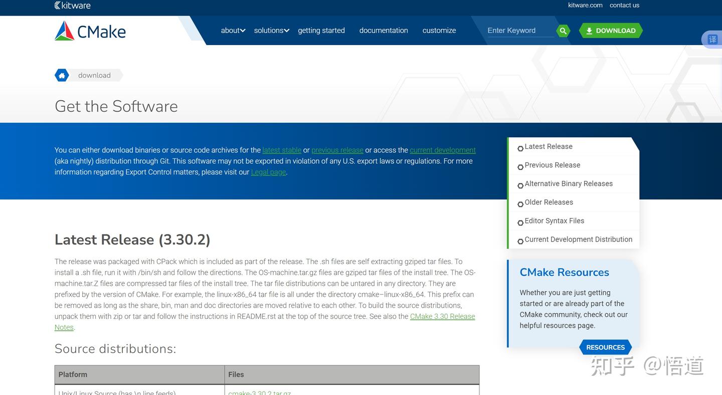 cmake安装（windows） - 知乎