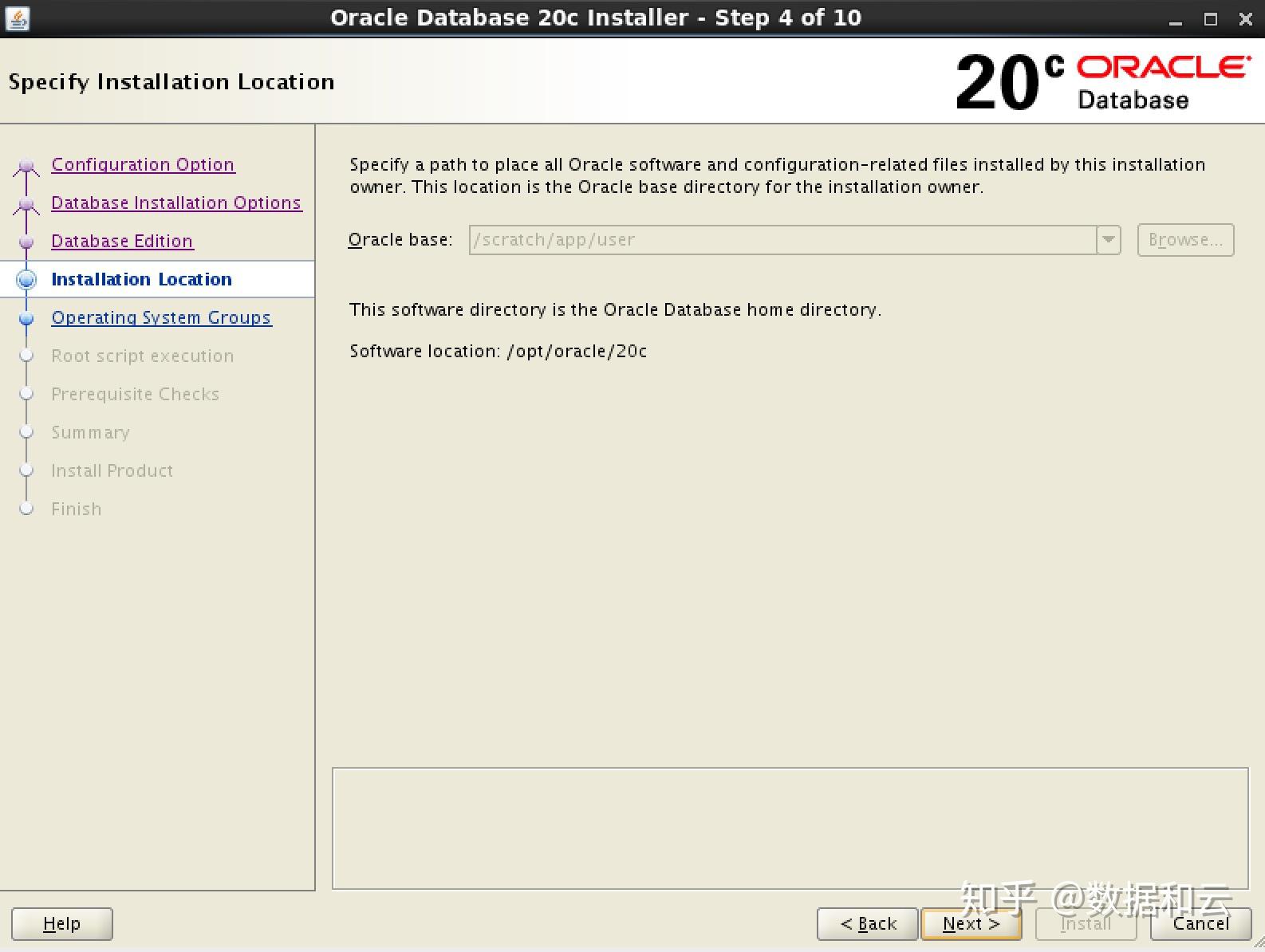Oracle 20c 新的缺省的只读 Oracle Home 支持特性是什么意思? 知乎