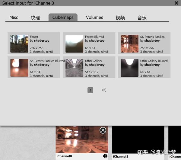 shadertoy入门手册2-绘制第一个3D对象 - 知乎
